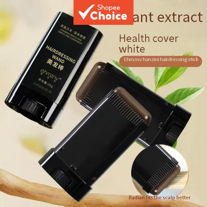 Hanzini Root Concealer Stick: Plant-Powered Hair Color Touch-Up with ...