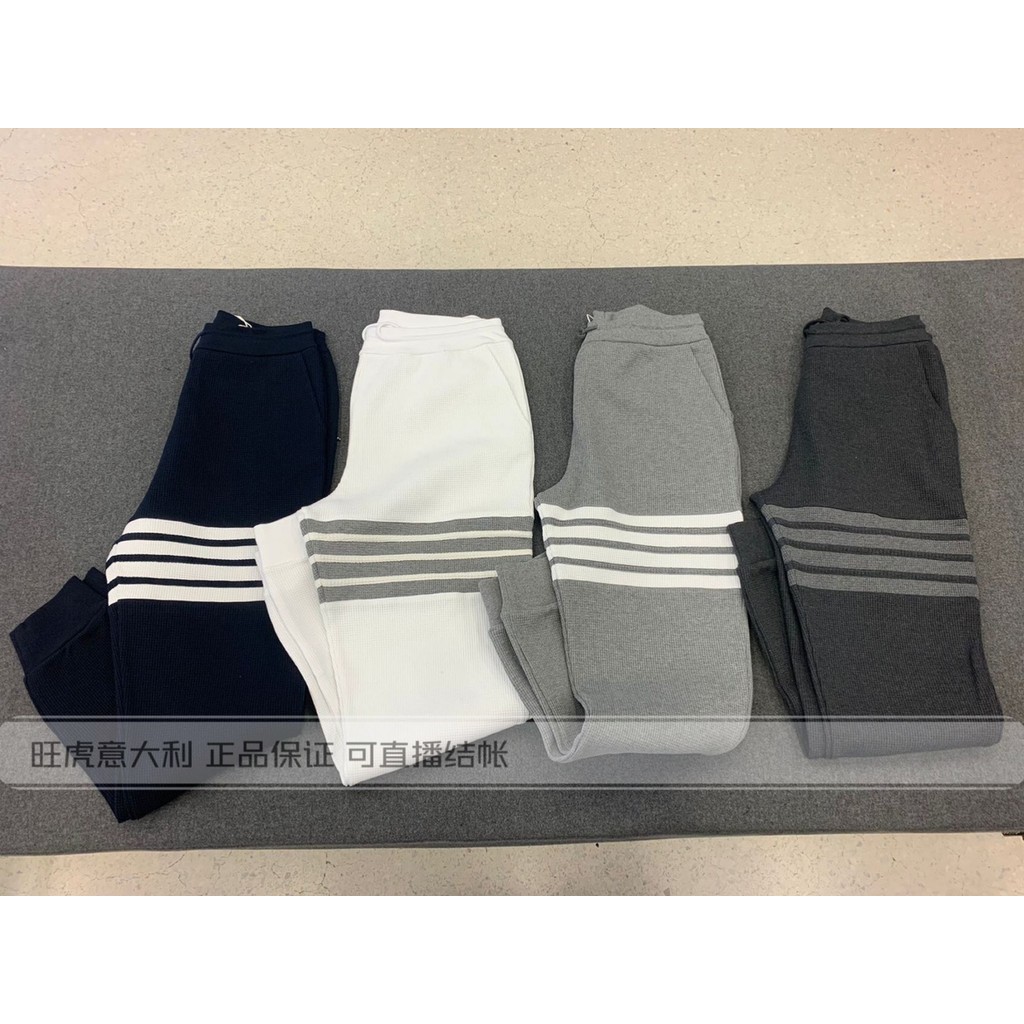 Thom browne Classic tb Men's Four Bars Casual Comfortable Sports ...