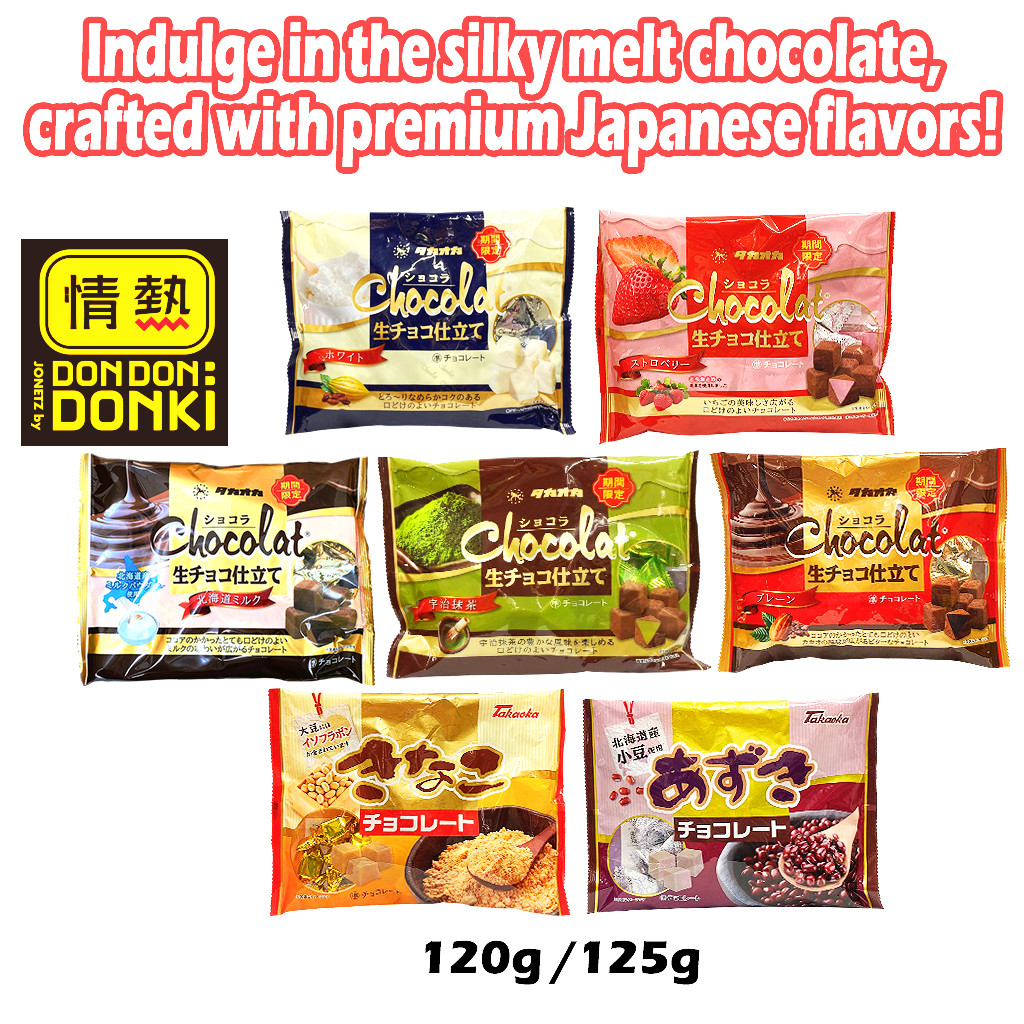 [DONKI] Takaoka Raw Chocolate 120g-125g (White/Strawberry/Uji Matcha ...