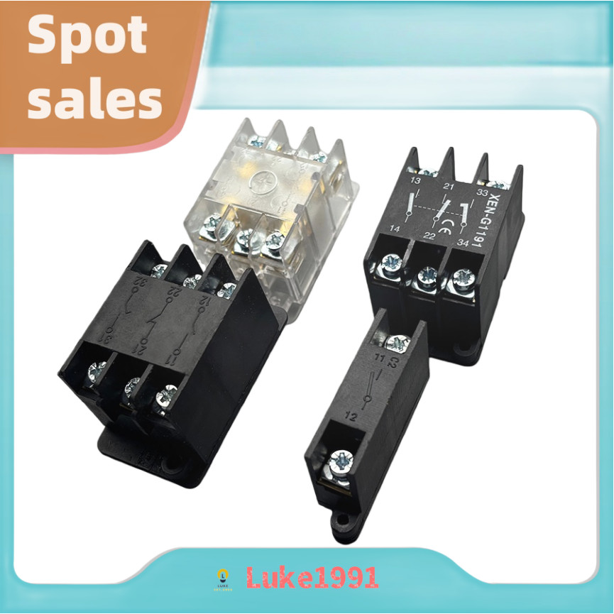 COBP XAC Series Two-Speed Contact Switch Terminal XEN-G1191 Single ...