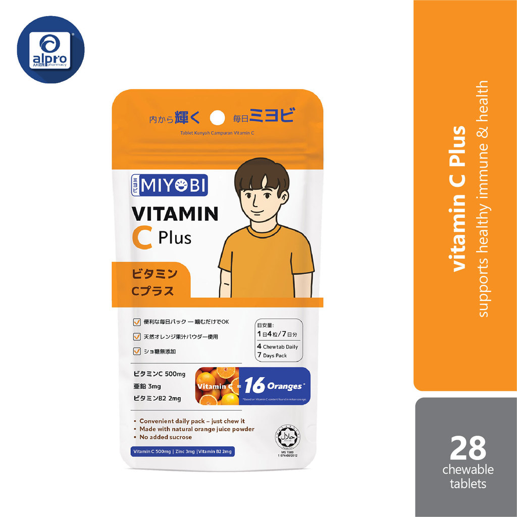 Miyobi Vitamin C Plus Chewable Tablet 28s | Shopee Malaysia