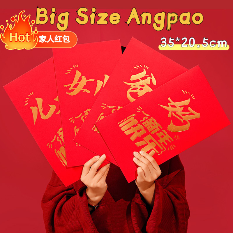 2026 Chinese New Year Giant Red Envelopes Oversized Angpaw Horse Year ...