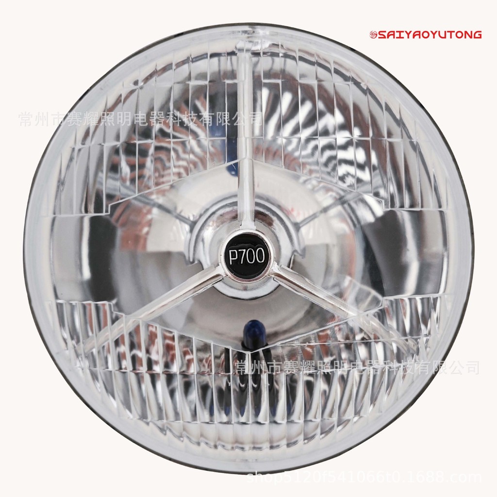 7 Inch Round Headlight Golden Classic Headlight 176mm178mm | Shopee ...