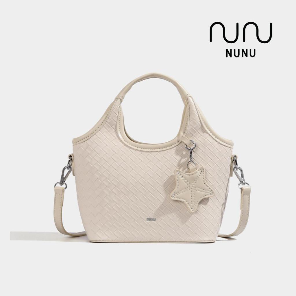NUNU Studio Online, June 2026 | Shopee Malaysia