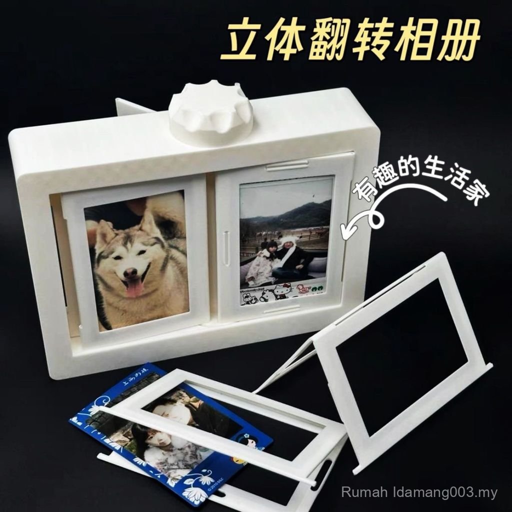 Polaroid Rotating Photo Album Flip Three-Dimensional Photo Frame ...