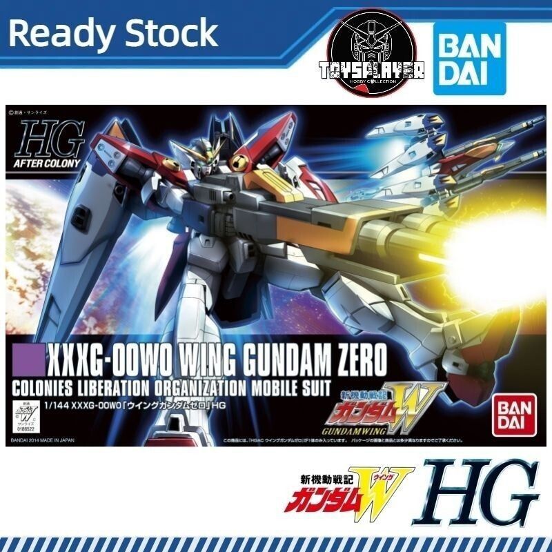 Bandai HGAC 1/144 Wing Gundam Model Kits | Shopee Malaysia