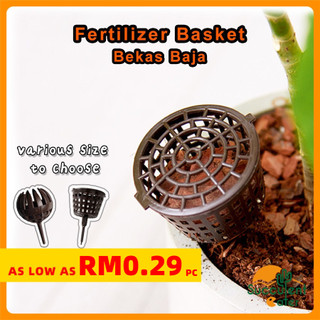 (25pcs-100pcs) Fertilizer Basket for Osmocote Bonsai Orchid Fertilizer ...