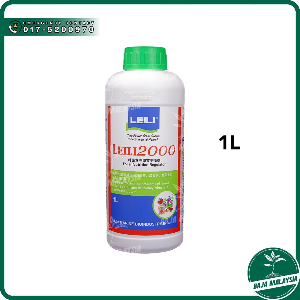 LEILI 2000 (Seaweed Extract Compound Liquid Fertilizer) 1 Liter ...