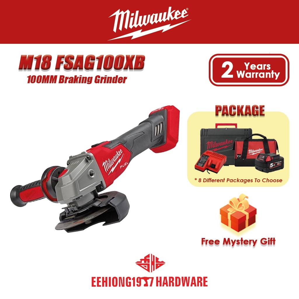 MILWAUKEE M18 FSAG100XB 100mm Braking Grinder M18 FSAG100XB M18 FSAG ...