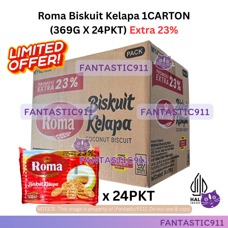 (Halal) ROMA KELAPA 1 CARTON = 369G X 24PKT HALAL BISKUT PEMBORONG ...