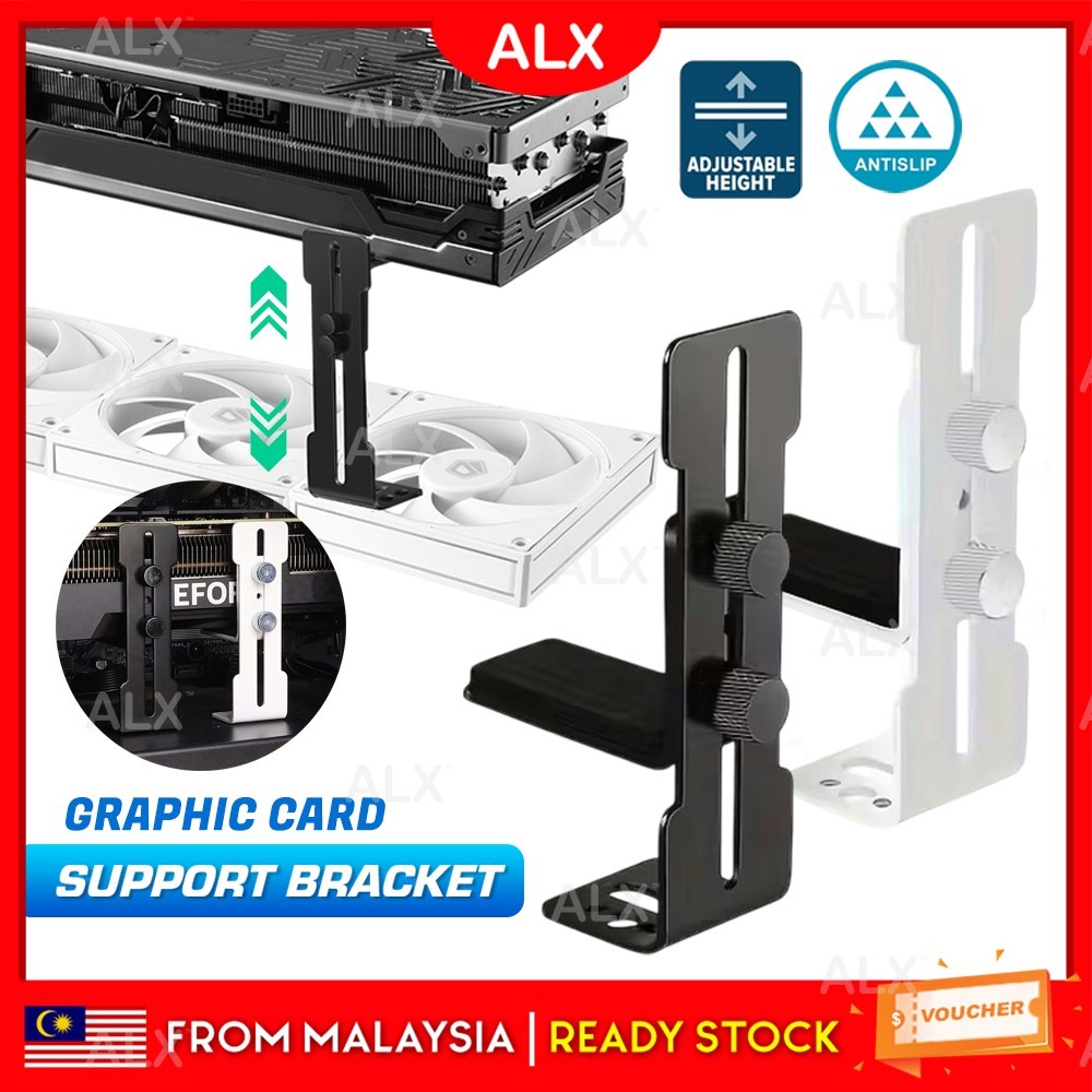 ALX Full Metal GPU Holder Adjustable Stand Bracket Graphics Card ...