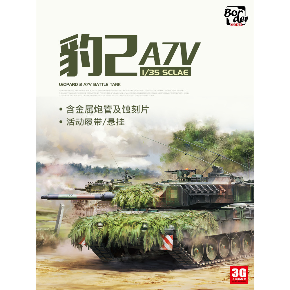 [In stock] Border BT-040 1/35 Federal German Leopard 2A7V Main War Tank ...