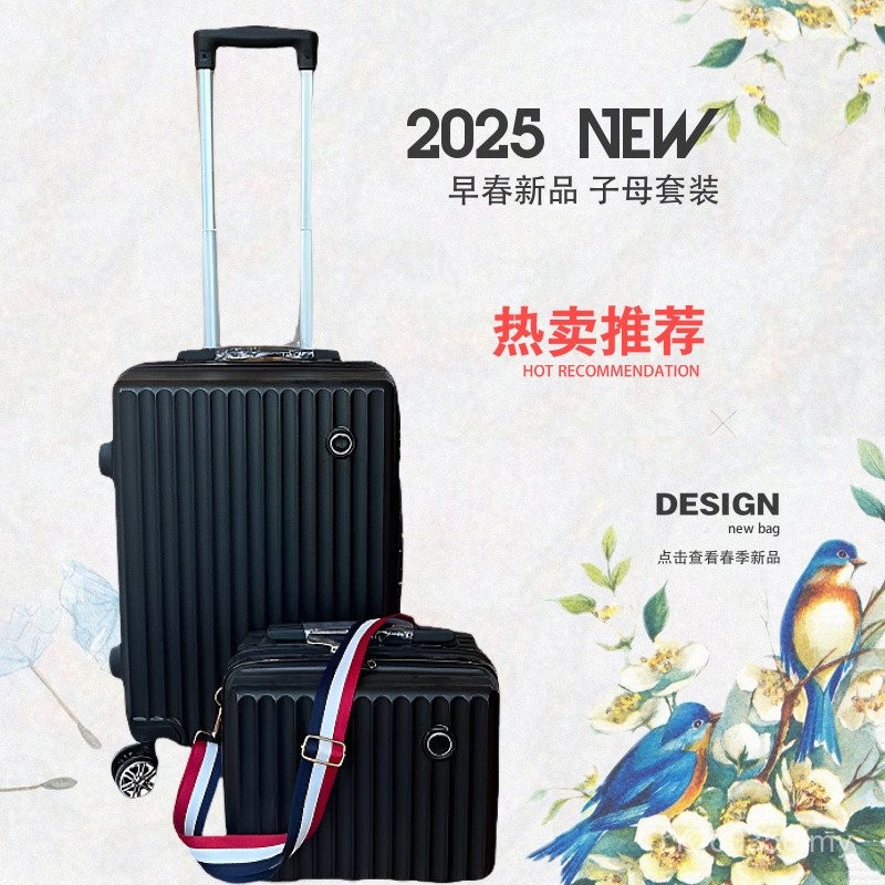 Multicolor Luggage 47cm Boarding Student Diagonal Trolley Case Cross ...