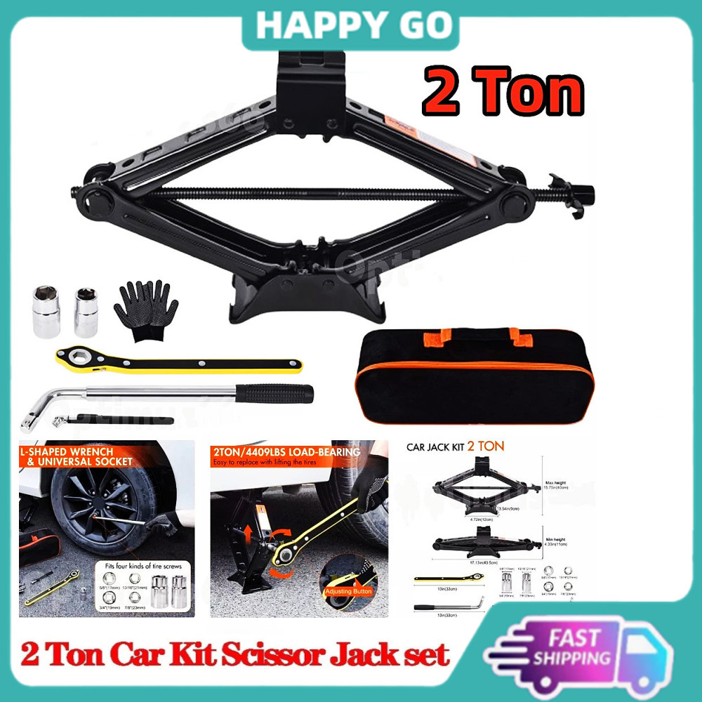 【24H】Portable Tire Jack Tool Kit 2.0 Ton Heavy Duty Car Jek Scissor ...