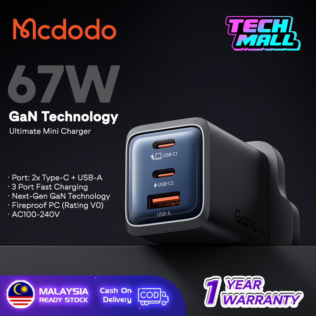 MCDODO CH050 / CH099 - 67W / 45W MINI FAST CHARGER (UK) | Shopee Malaysia