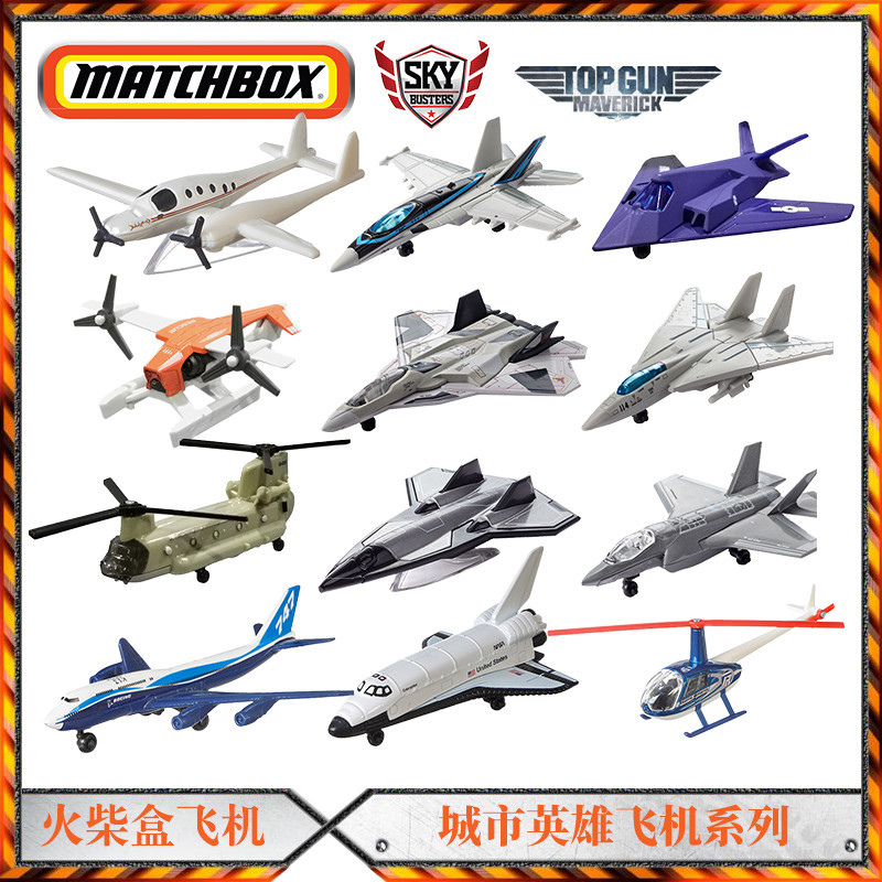 Matchbox Diecast Aircraft Set – Boeing, Helicopter, Osprey, Fighter Jet ...