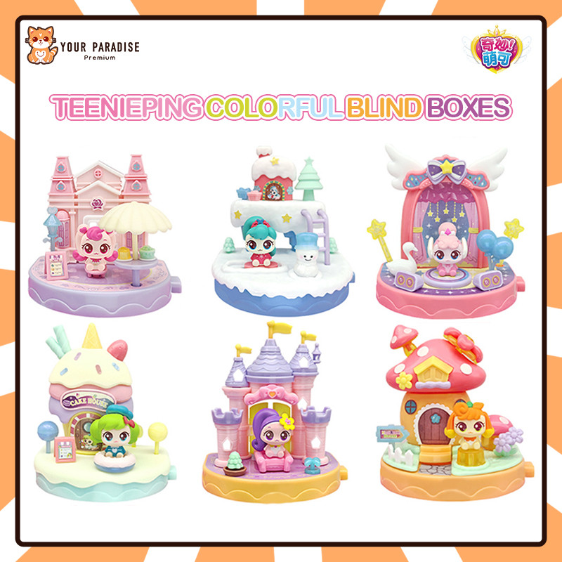 Teenieping magic colorful assembly blind box set anime figure toys ...