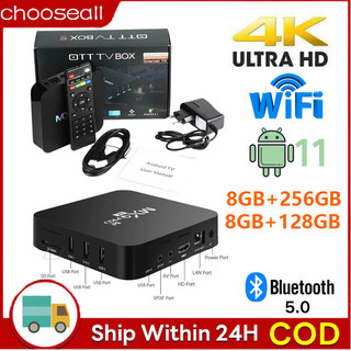 8+258G MXQ PRO 4K Android TV Box HD 2.4GHz WIFI Quad Core Media Player ...
