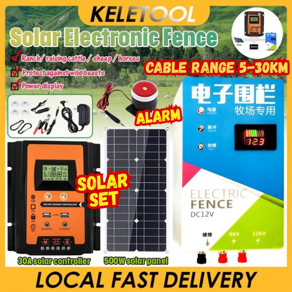 KELETOOL 30KM Solar Pagar Elektrik Kebun Solar Electric Fence Electric ...