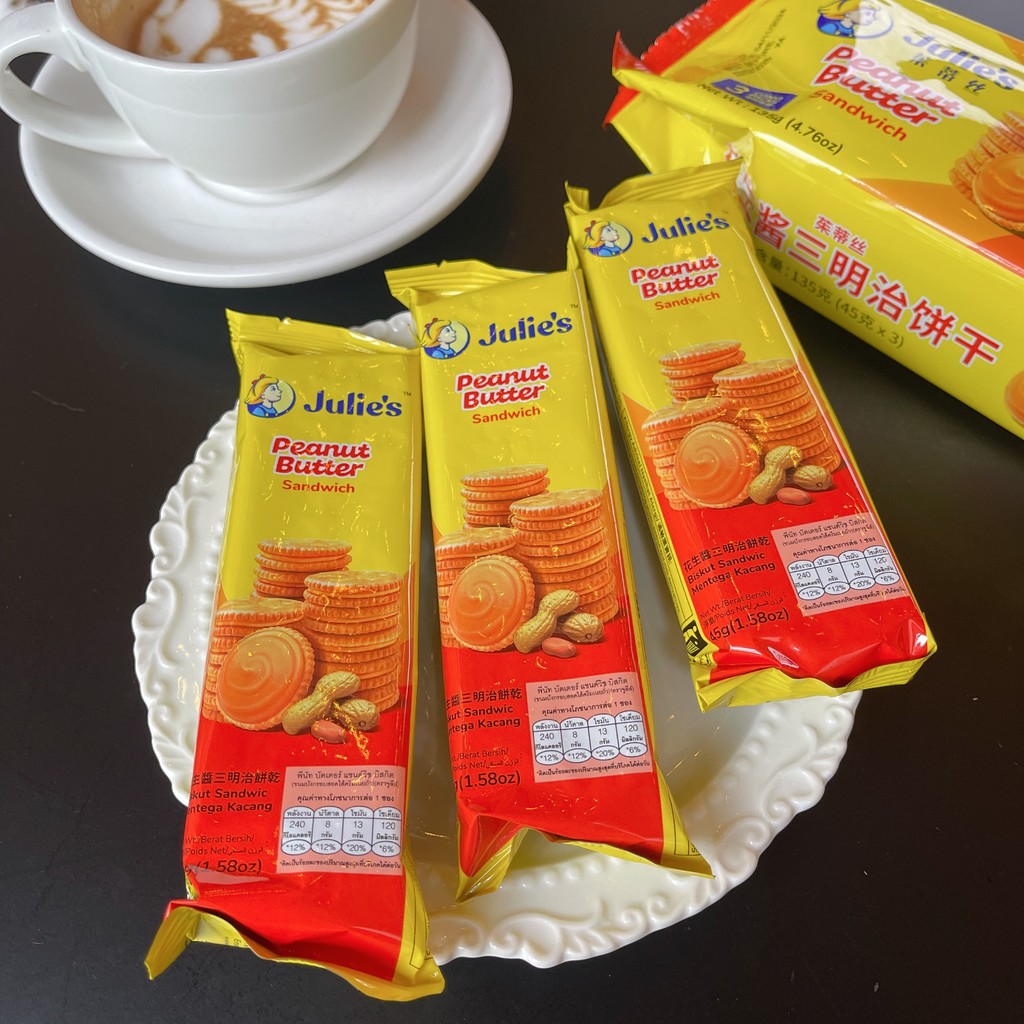 Malaysia julies Judith Cheese Peanut Butter Sandwich Sandwich Biscuits ...