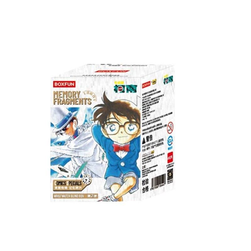 Genuine Maihe Detective Conan Watch Second Bullet Memory Fragment ...