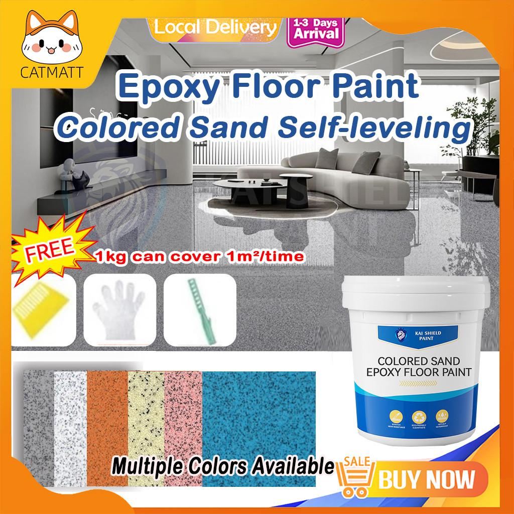 1L Upgraded Colored Sand Epoxy Floor Paint Anti-Slip and Wear-Resistant ...