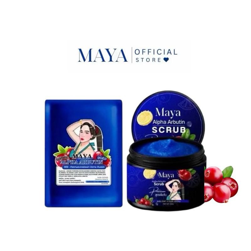 Set Combo Maya Scrub+Soap New formula alpha arbutin 3+ | Shopee Malaysia