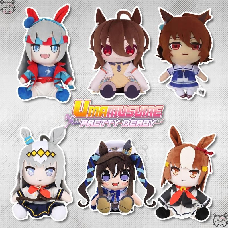 Umamusume agnes tachyon plush Plush Anime Toys Compact Small Stuffed ...