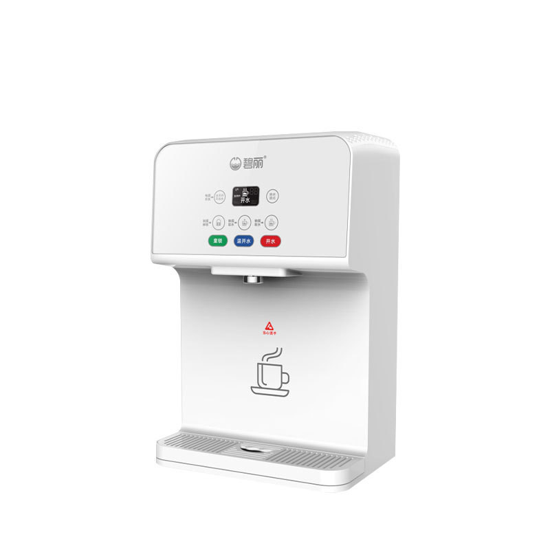 Bili Direct Supply Dispenser Air Tadika Peralatan Penulenan Air Minuman ...