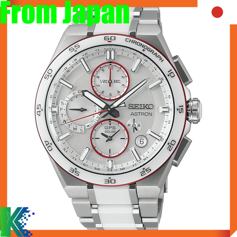 [SEIKO] SEIKO Astron NEXTER SBXC173 GPS Solar Watch, GPS Satellite ...