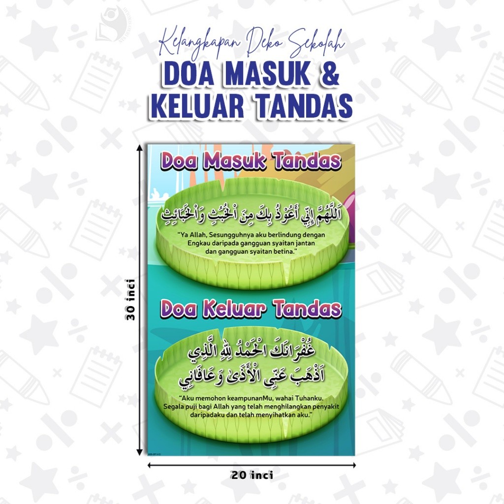 💧READY DESIGN💧 Banner Doa Masuk & Keluar Tandas - Keceriaan Tandas ...
