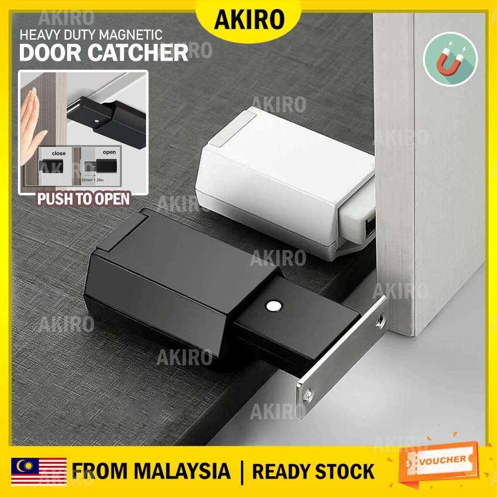 AKIRO Magnetic Door Catch Cabinet Latch Heavy Duty Magnetic Door Lock ...