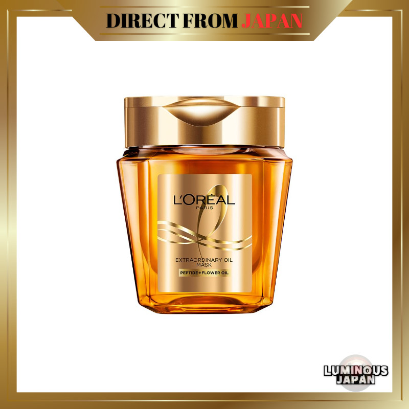 L'Oreal Paris Elvive Extraordinary Oil Hair Mask【Direct from japan ...