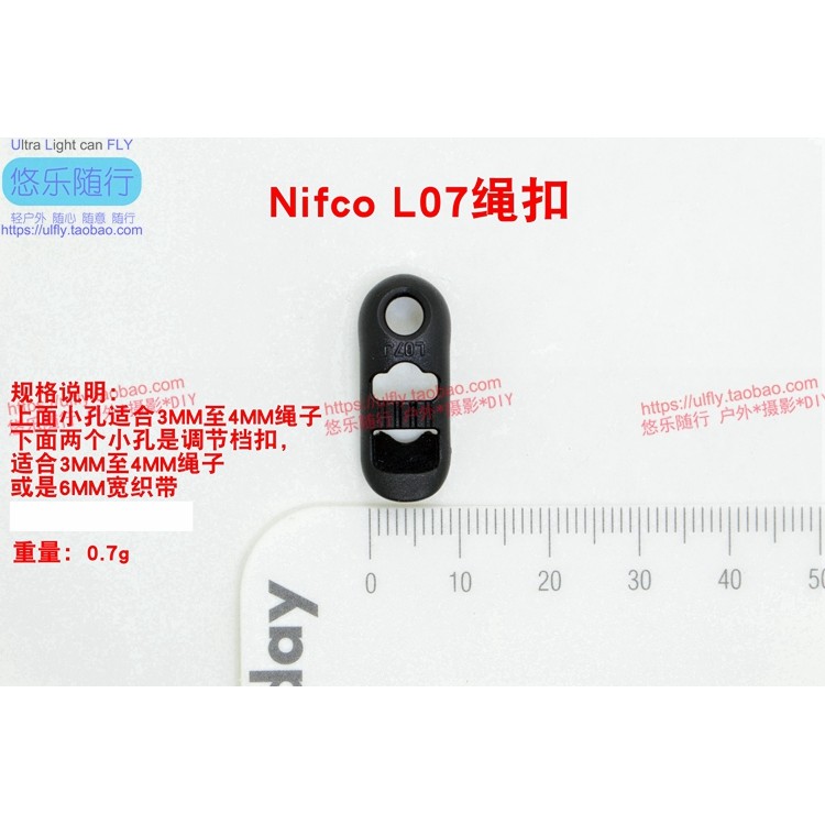 Korea Nifco Fastener Ultra-Light Bag Small Fastener And Wander ...