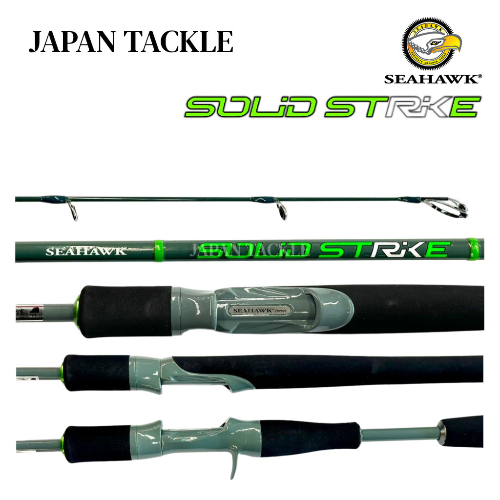SEAHAWK SOLID STRIKE BAITCASTING / SPINNING ROD | Shopee Malaysia