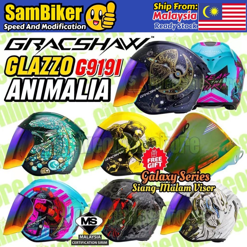 (NEW 2024) GRACSHAW G919i Glazzo Animalia Series AURUM-00 AKHDAR SAIF ...