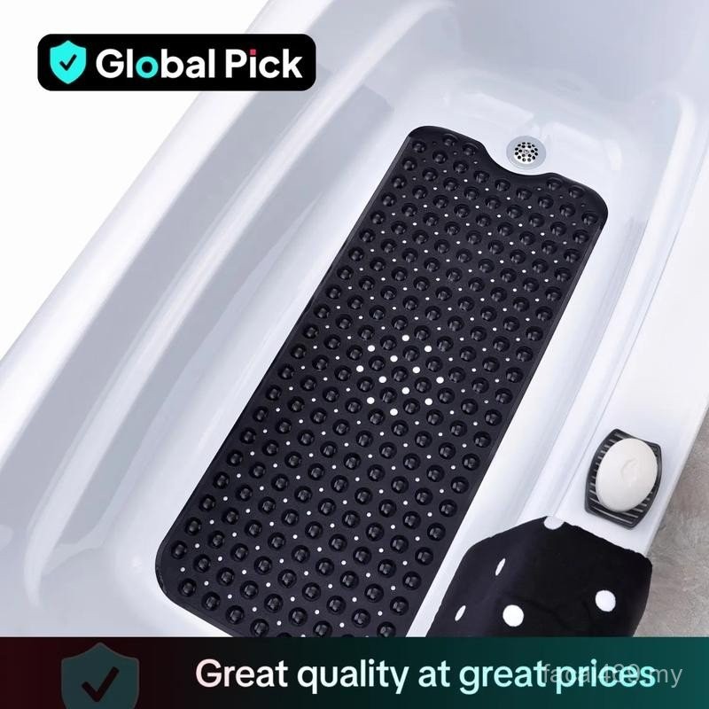 Tikar Tab Mandi Anti-gelincir Warna Pepejal, Tikar Tab Mandi Pancuran ...