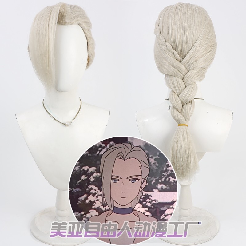 The Legend Of Hei II Movie Peripheral Lu Ye Cos Wig | Shopee Malaysia