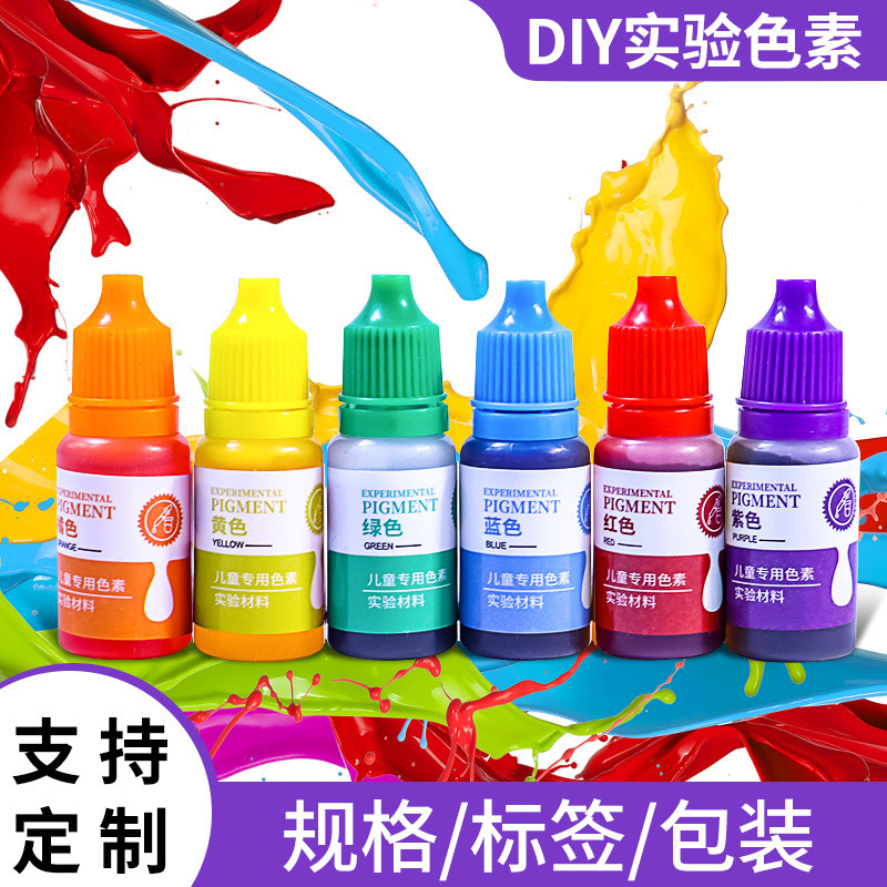 Ml Children's Science Experiment Coloring diy Plasticine Color Mud ...