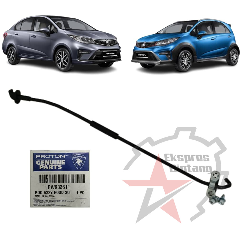 PROTON PERSONA / IRIZ FRONT BONNET STAND ROD *ORIGINAL* | Shopee Malaysia