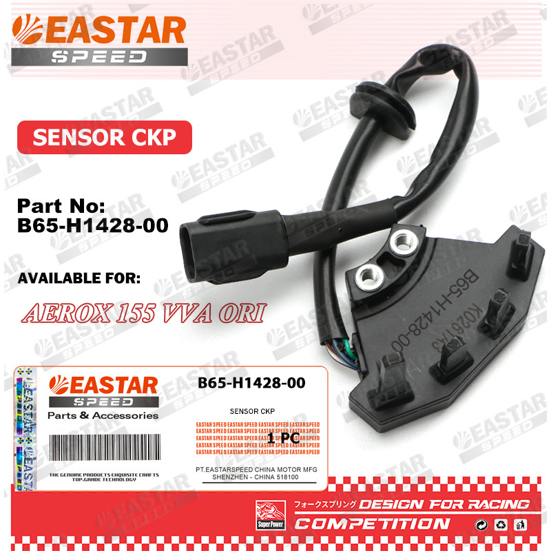 Sensor CKP CKPS Pulser ACG Spull Aerox NMAX NVX V1 V2 155 | Shopee Malaysia