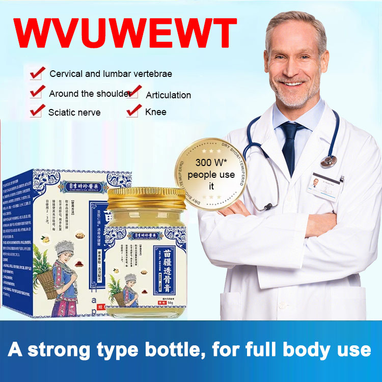 Cervical and lumbar joint massage cream Relax muscles and bones ...