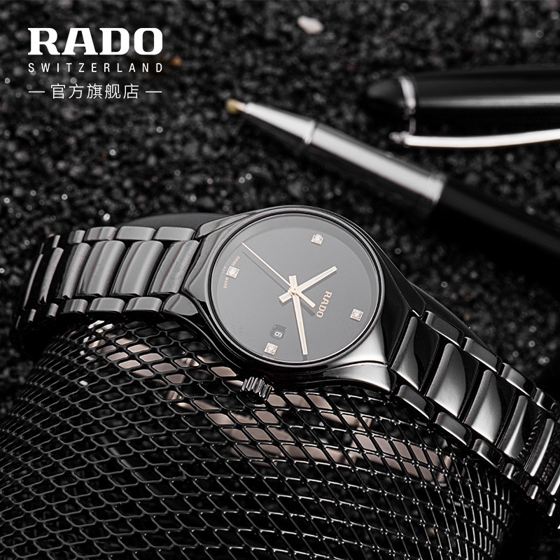 Rado Radar Watch Swiss Official Real Series Ladies Watch Diamond ...