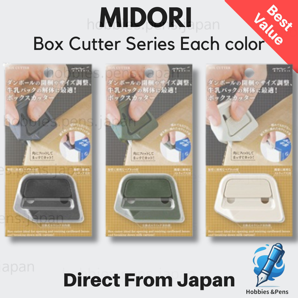 Midori Ceramic Box Cutter Magnetic Strap Hole for Cardboard and Milk ...