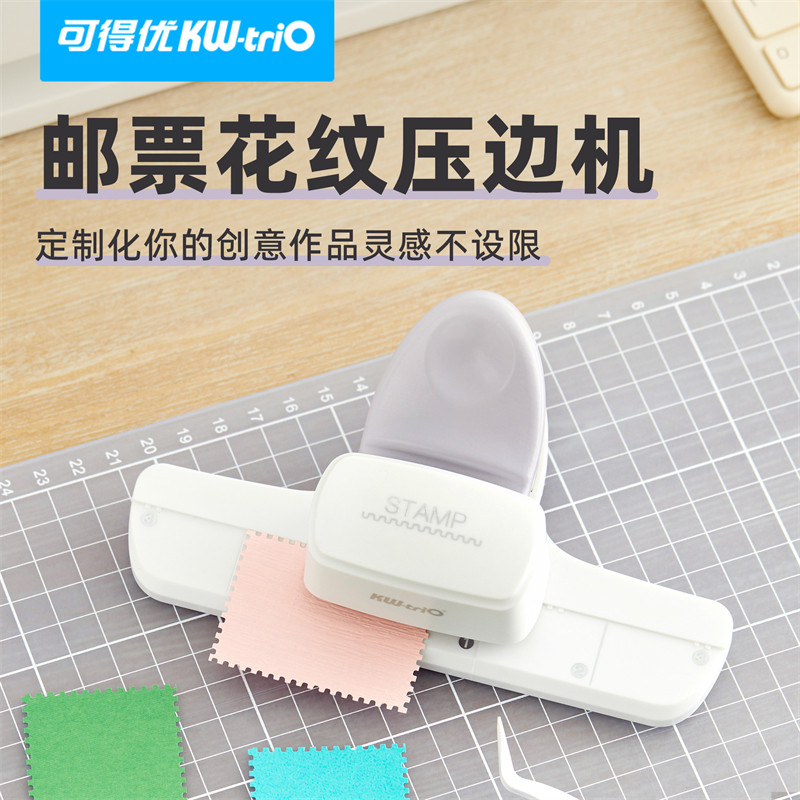 Stamp Pattern Edging Punch, Edge & Border Punch for Scrapbooking, Cards ...