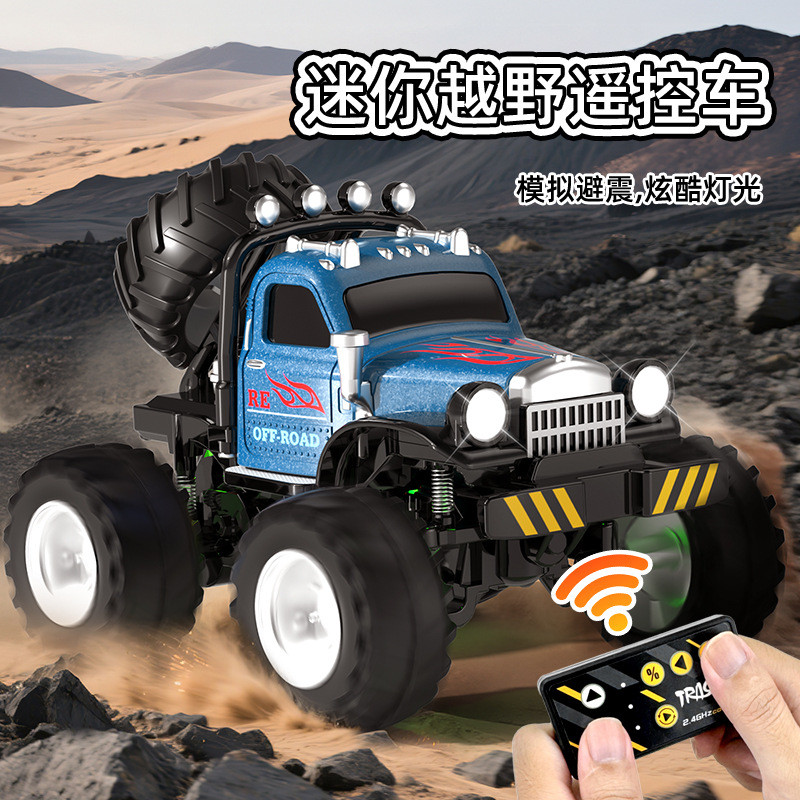 JJRC Baru Mini Off-Road RC Kawalan Jauh Model Aloi Kereta Besar Lori ...