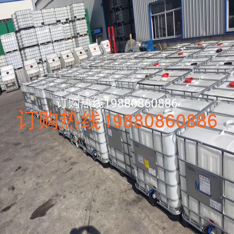 Old Ton Barrel 1,000L Plastic Ton Barrel Second-Hand Chemical Barrel ...