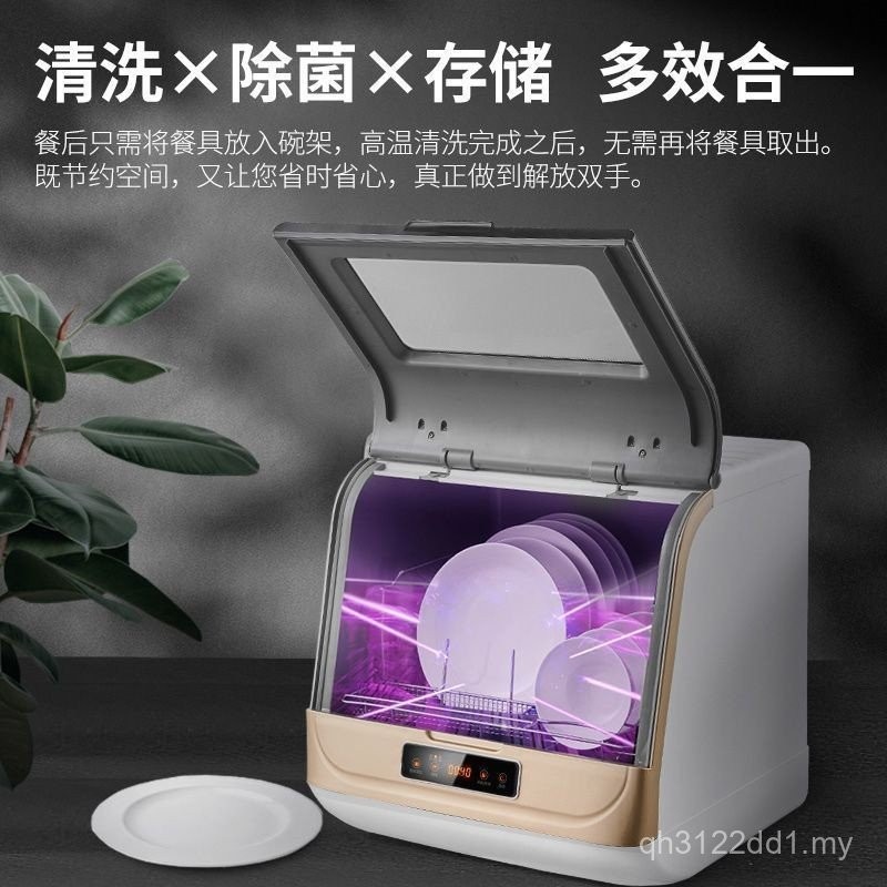 Mesin Cuci Pinggan Yingkaishi Pintar Automatik Sepenuhnya Isi Rumah ...