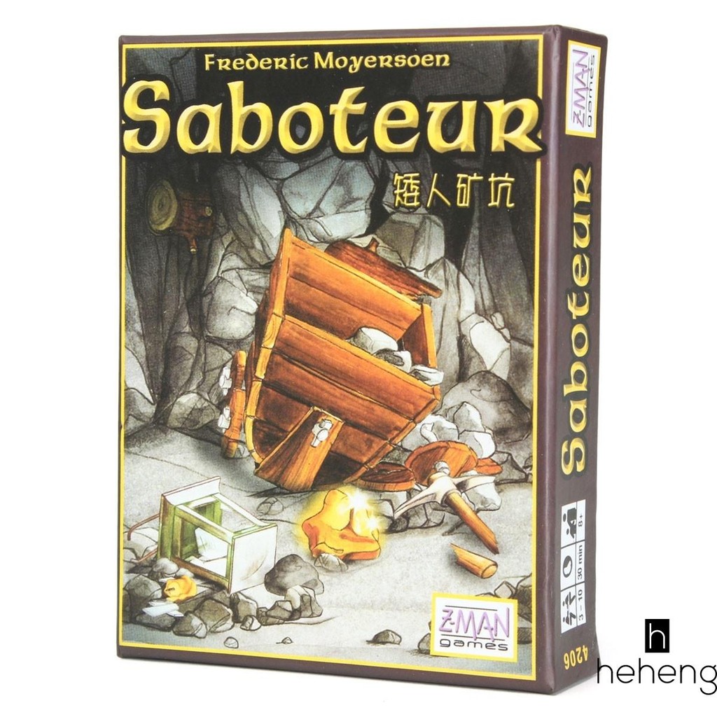 Vintage Saboteur Card Game - Fun Party Board Game for Family Friends ...