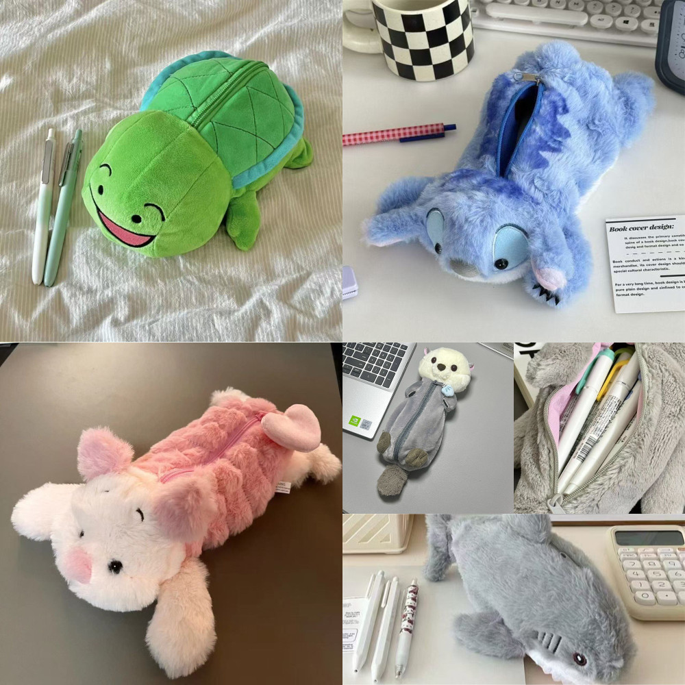 Cute Small Animal Pencil Case Ins Creative Funny Turtle Shark Plush ...